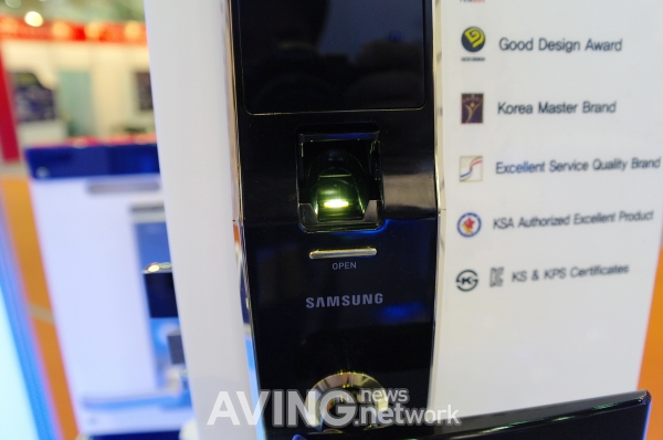 [SECUTECH 2011] Seoul Commtech To Introduce Samsung EZON SHS-5230, A ...