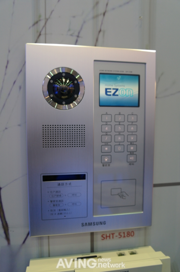 [SECUTECH 2011] Seoul Commtech To Introduce Samsung EZON Multi-mode Door 'SHT-5180XL', Suitable ...