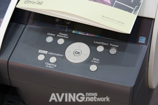 [PHOTO&IMAGING 2011] Canon Korea To Display 'iPF6100', Printer Equipped ...