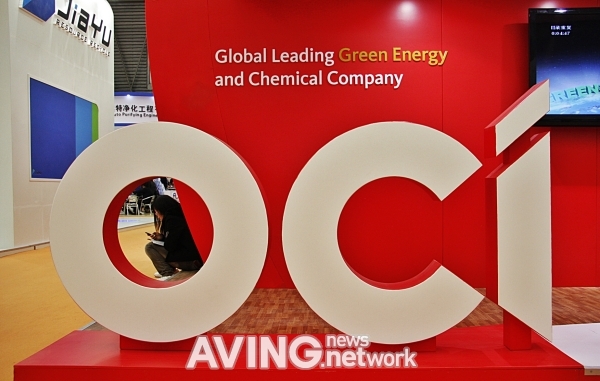 OCI to Build its P5 Polysilicon Plant in Saemangeum Industrial Complex