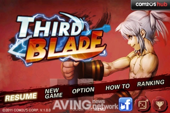 Com2uS To Release Their Newest Title: Third Blade!