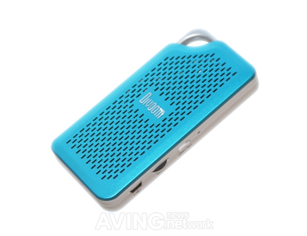 Huming Global To Unveil 'Divoom i-Tour 30' Speaker, An Extreme Portable ...