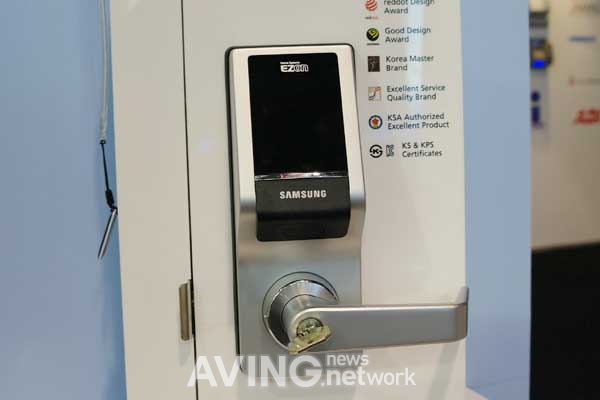 Seoul Commtech to Announce the 'SAMSUNG EZON Door Lock', a Digital Door ...