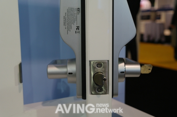 Seoul Commtech to Announce the 'SAMSUNG EZON Door Lock', a Digital Door ...