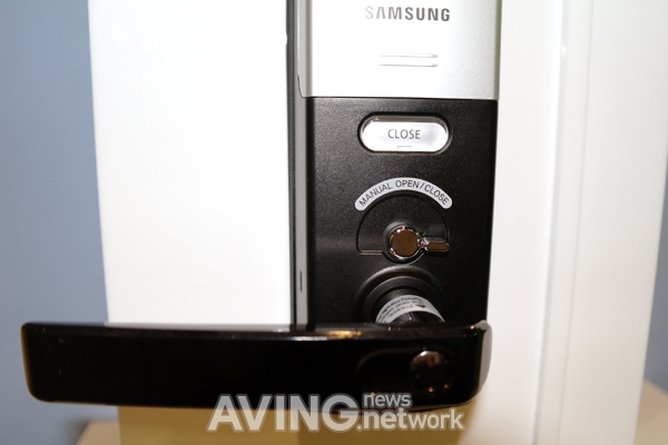 Seoul Commtech to Unveil the Next-generation Digital Door Lock 'SAMSUNG ...
