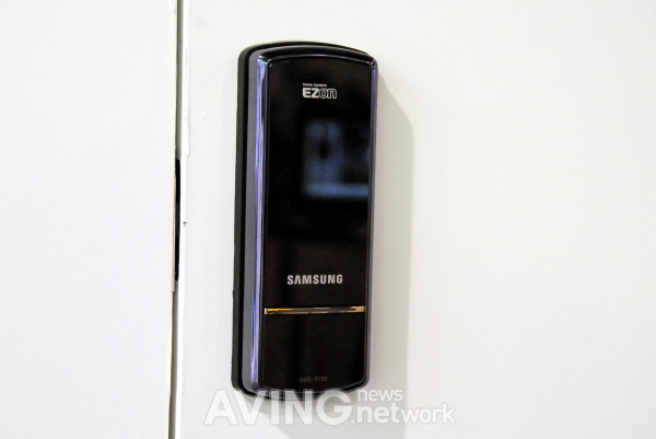 Seoul Commtech to Release the 'SAMSUNG EZON SHS-3100', the World's ...