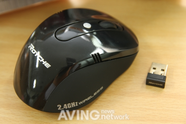 Royche to Release 'RX-400', Micro-compact Wireless Mouse Supporting ...