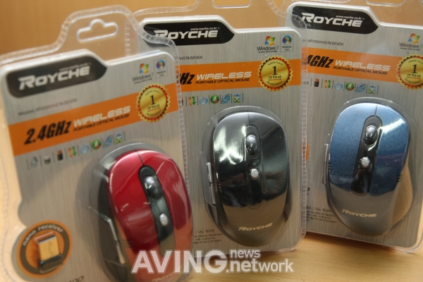 Royche to Release 'RX-400', Micro-compact Wireless Mouse Supporting ...