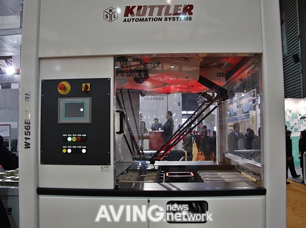 [Green Energy Expo 2011] China's KUTTLER to Present 'Spider Type Loader ...