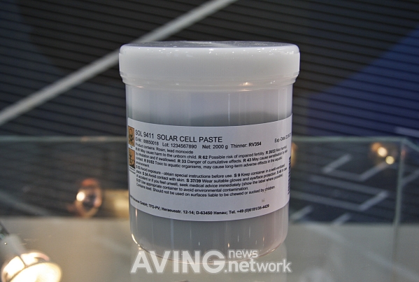 [Green Energy Expo 2011] Germany's Heraeus to Introduce 'SOL9400', the ...