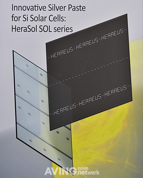 [Green Energy Expo 2011] Germany's Heraeus to Introduce 'SOL9400', the ...