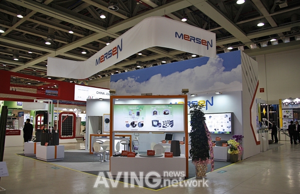 [Green Energy Expo 2011] France's MERSEN to Exhibit the 'CZ Grower' for ...