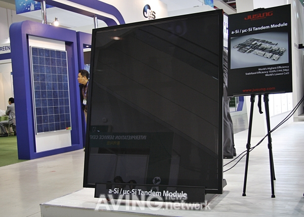 [Green Energy Expo 2011] JUSUNG Engineering to Unveil Thin Film Solar ...