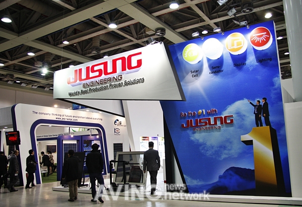 [Green Energy Expo 2011] JUSUNG Engineering to Unveil Thin Film Solar ...