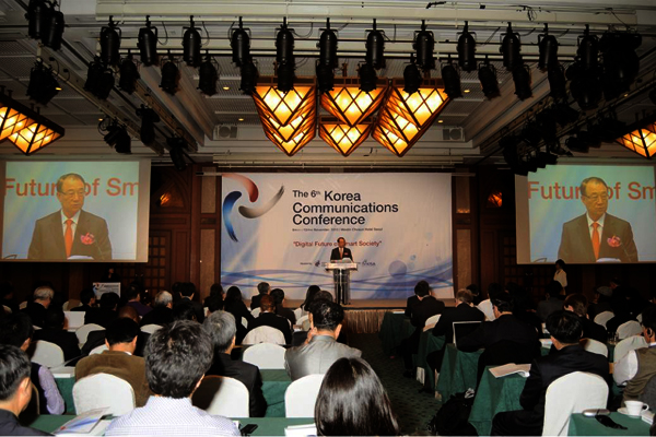 Korea Communications Commission (KCC) to Host ‘Korea Communications ...