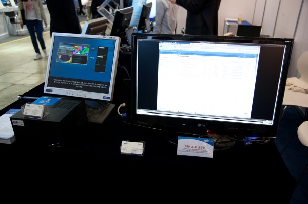 [WIS 2011] MDS Technology to Show ‘IBM ALM Solution’