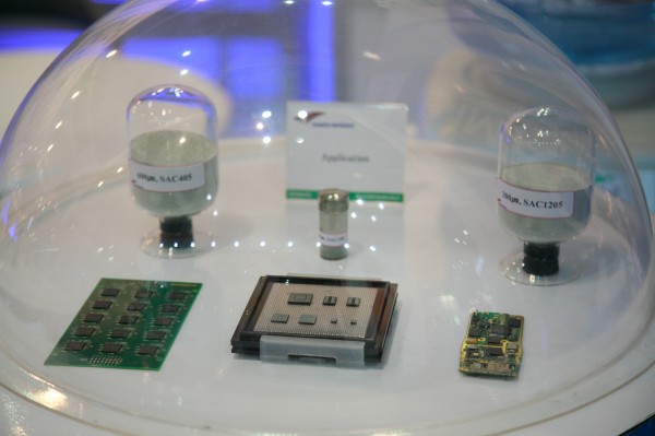 [iMAC 2011] Phoenix Materials to Present ‘Solder Ball’, Used for Memory ...