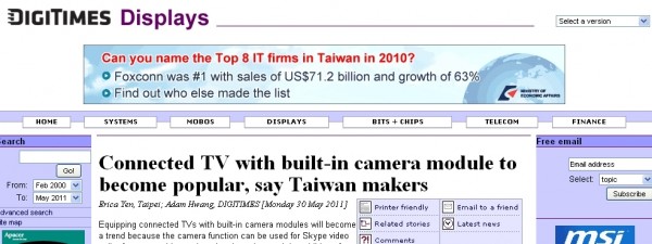 Connected TV with Built-in Camera Module to Become Popular, say ...