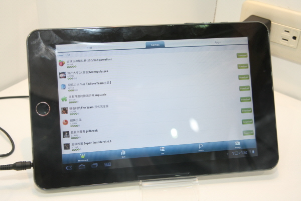 [Computex 2011] Anadem to Show ‘Q10’, Tablet PC with Android 3.0