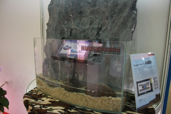 [Computex 2011] Samwell to Unveil ‘SR820’, Waterproof Tablet PC