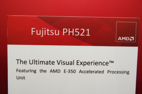 [Computex 2011] ‘PH521’, Netbook by Fujitsu with AMD E-350 Platform
