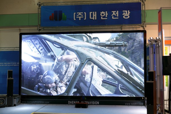 [KOBA 2011] Daehan Ultravision to Display ‘LED DTV DISPLAY’ with ...