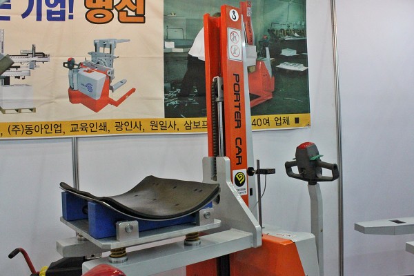 [KOREA MAT 2011] Myung Shin Industry to Introduce ‘Pile Turner ...