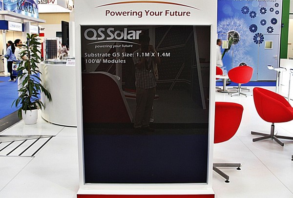 QS Solar to present its amorphous Thin-Film Module 'QS Solar QS100'