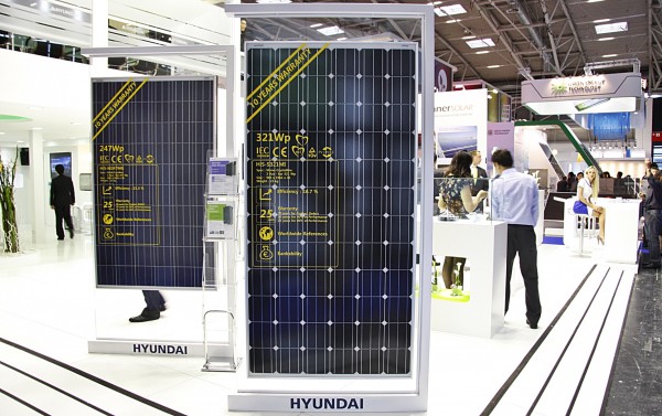 Hyundai Heavy Industries to present its solar module 'HiS-S321MI'