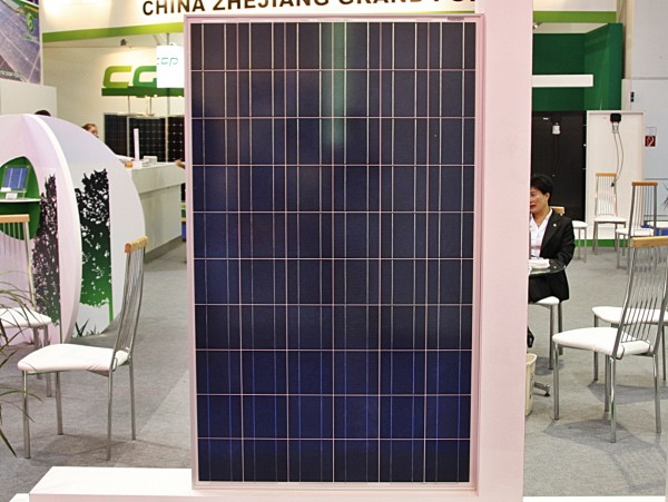 Chaori Solar to present its solar module 'CRM-Series'
