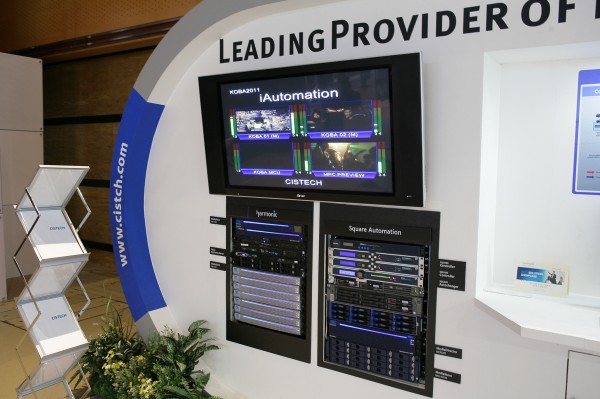 [KOBA 2011] ‘iAutomation’, Digital Automation System by CISTECH