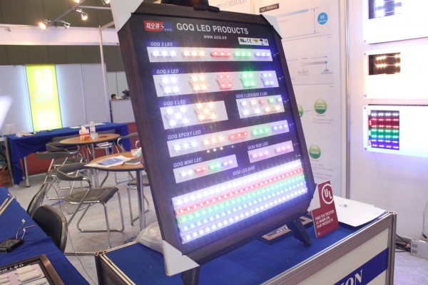 [LED EXPO&OLED EXPO 2011] ‘LED Module’ with PVC Material Flexible and ...