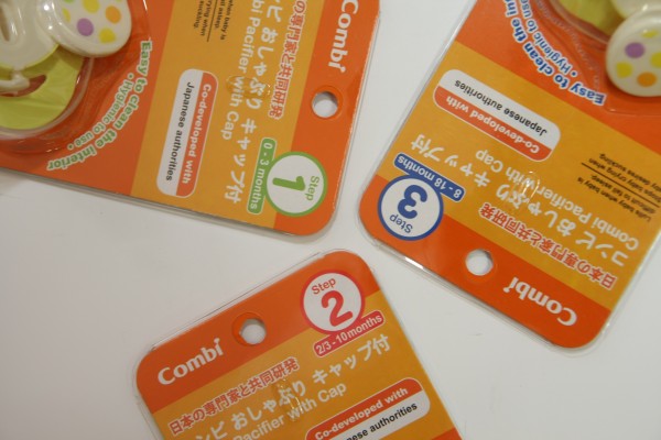 Combi to Release ‘Combi Pacifier with Cap’ for Oral Development of Infancy