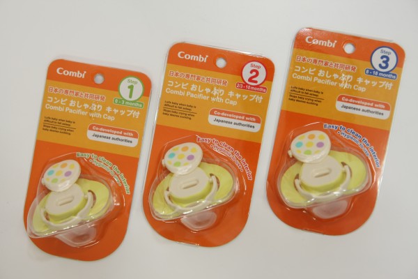 Combi to Release ‘Combi Pacifier with Cap’ for Oral Development of Infancy