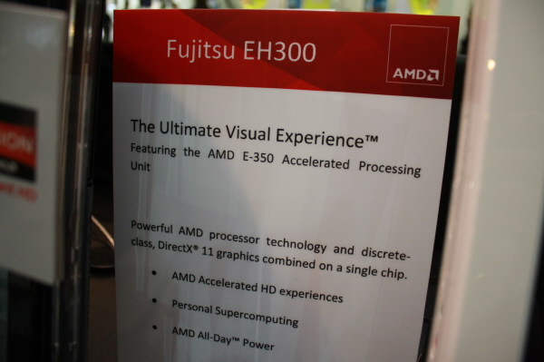 [Computex 2011] ‘EH300’, White All-in-one PC with AMD Platform by Fujitsu
