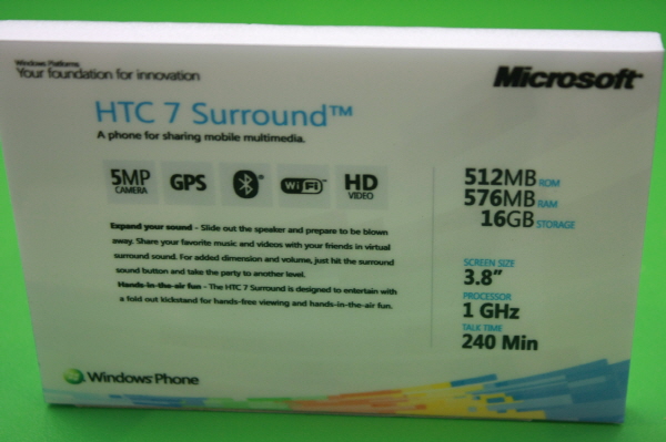 [Computex 2011] ‘HTC 7 Surround’, Window Phone by HTC, in Microsoft Booth