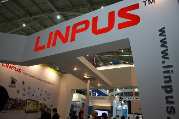 [Computex 2011] LINPUS to Unveil Laptop with MeeGo