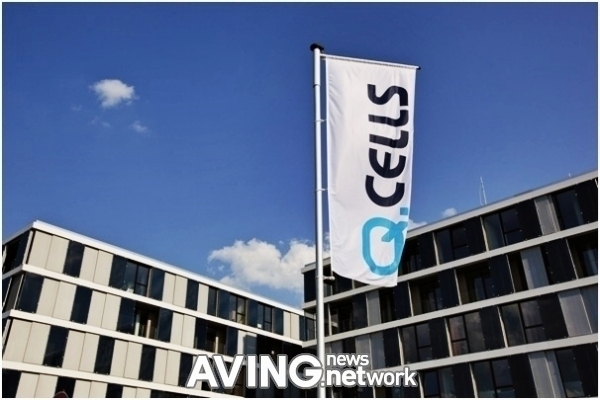 GETEC and Q-Cells to Realise its 46 MWp solar power plant in Zerbst