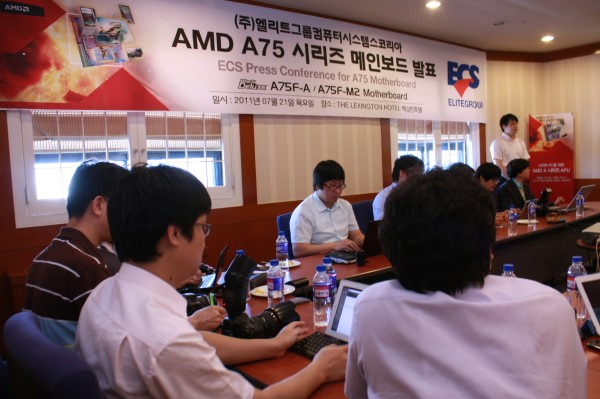 ECS Announcing 2 Models of AMD A75 Series, Mainboard Supporting AMD Lano