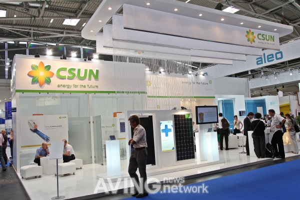 China Sunergy to Sign US$160 Million Financing and Credit Facility from ...