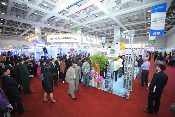 AVING News to be an Official Global Media Partner of ‘Korea ...