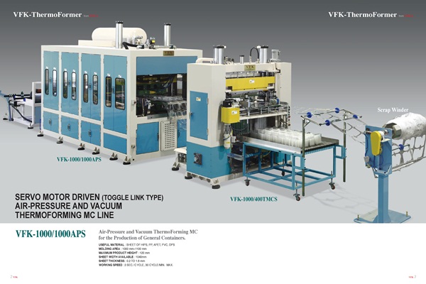 [KOPLAS 2011 Preview] VFK to Show ‘Thermo Forming Machine’ for ...