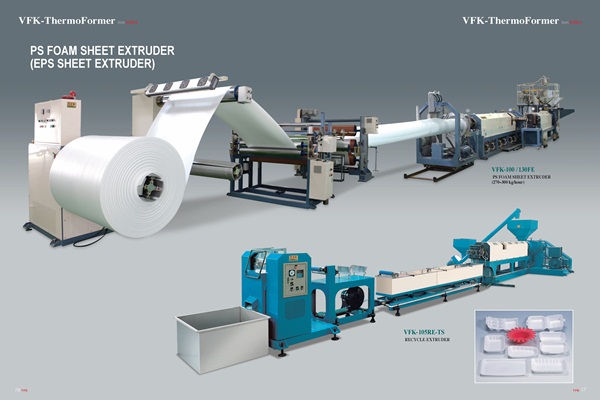 [KOPLAS 2011 Preview] VFK to Show ‘Thermo Forming Machine’ for ...