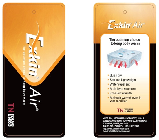 [PIS 2011 Preview] Texland&Nexko to Introduce Functional Lags such as ...