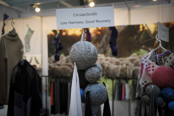 [PIS 2011] Shinhan Spinning to Display Hemp & Semi-Worsted Yarn