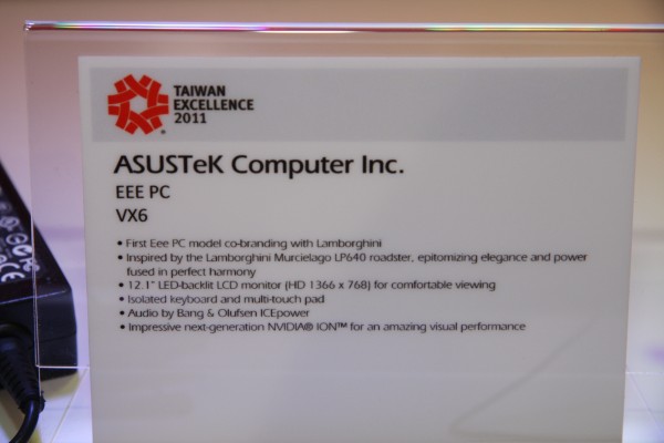[IFA 2011 Visual Talk] ASUS to Present ‘VX6’ for High-Performance Play