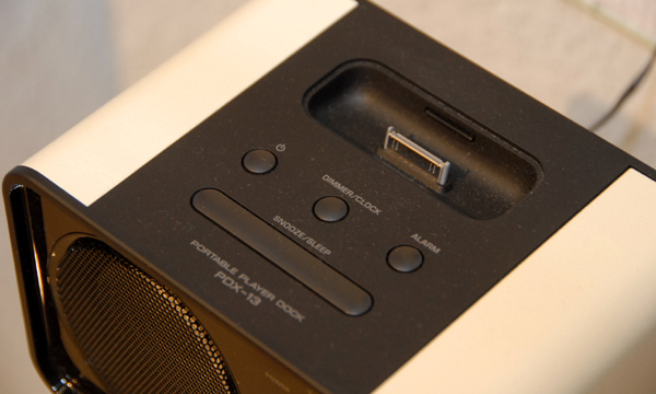 [IFA 2011 Visual Talk] Yamaha to Present ‘PDX-13,’ a Portable Play Dock ...