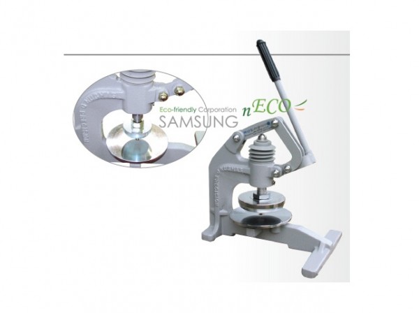 [KORTEX 2011 Preview] SAMSUNGnECO to Present Various Textile Cutting ...
