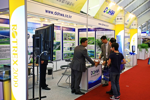 [ROTREX 2011 Preview] DOHWA Engineering to Showcase 'Green Growth' Road ...