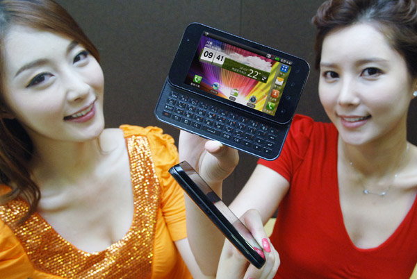 LG Electronics to Unveil ‘Optimus Q2,’ a Thin & Light Dual Core Qwerty ...